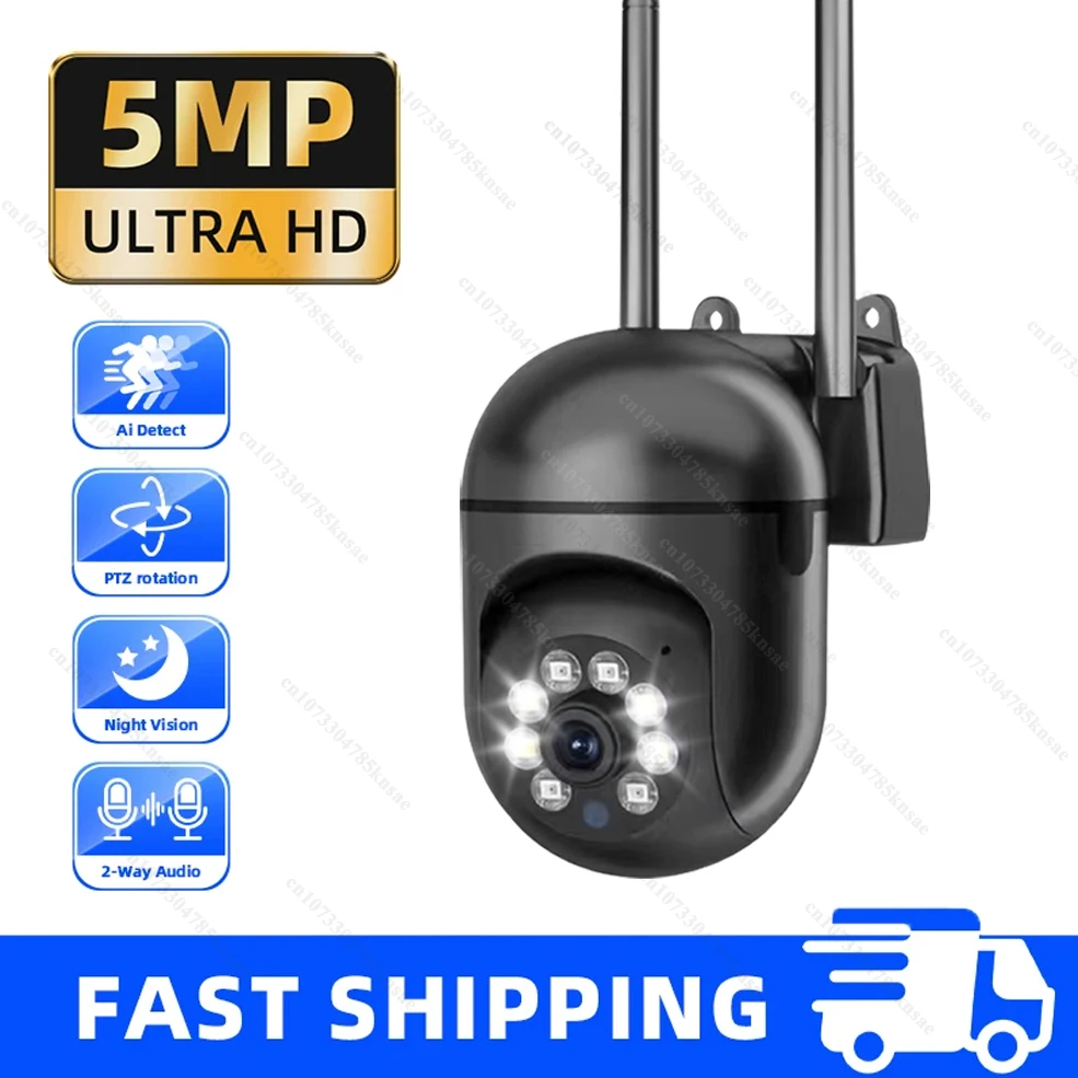 2-4G-PTZ-WiFi-IP-Camera-Security-Video-Surveillance-Camera-Human ...