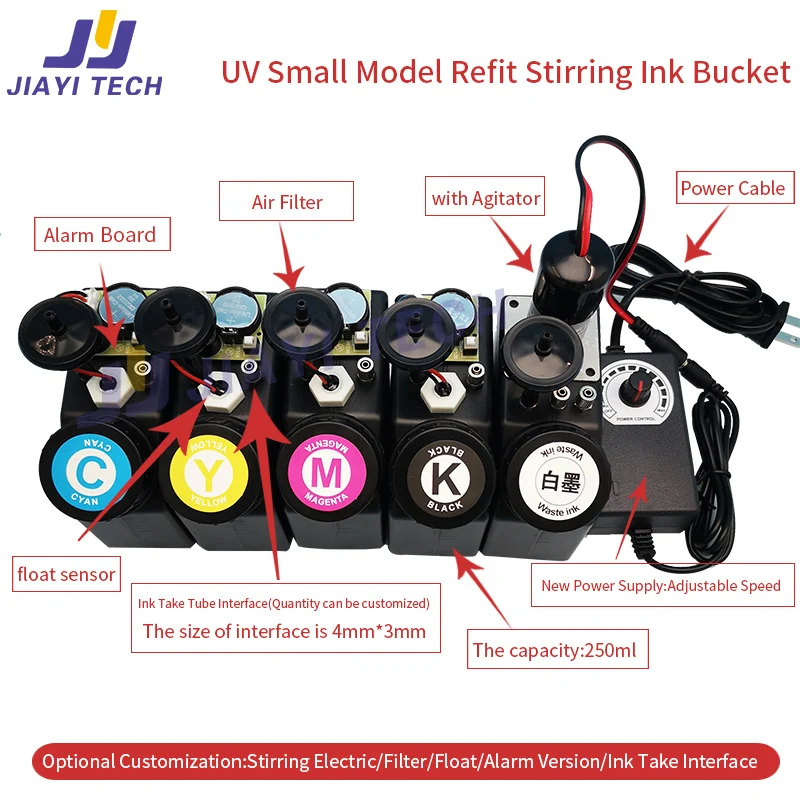 250ml-Ink-Tank-Continuous-Supply-Ink-System-Ink-Bucket-Alarm-Ink ...