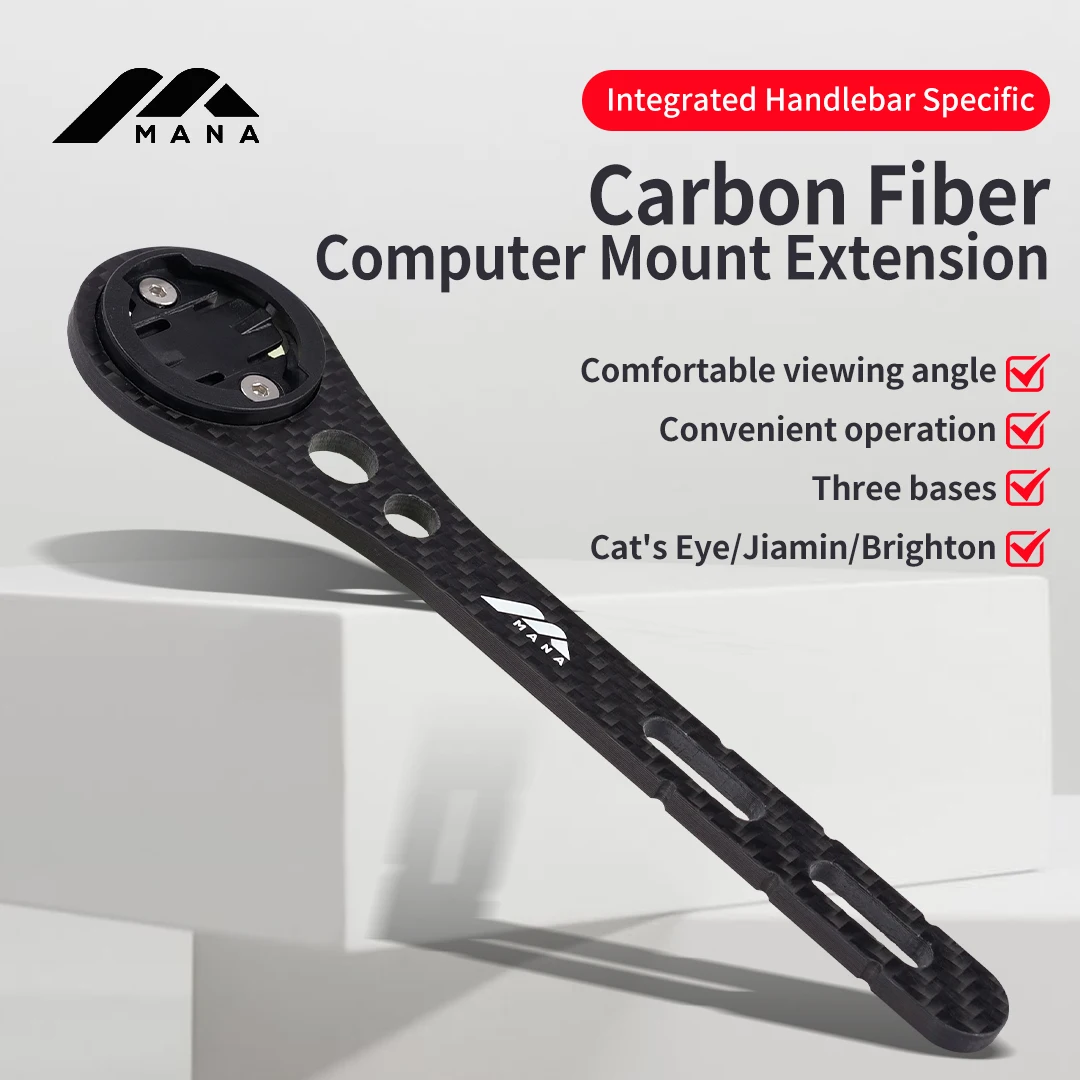 MANA-Bicycle-Carbon-Fiber-Computer-Mount-Lightweight-Compatible-with ...