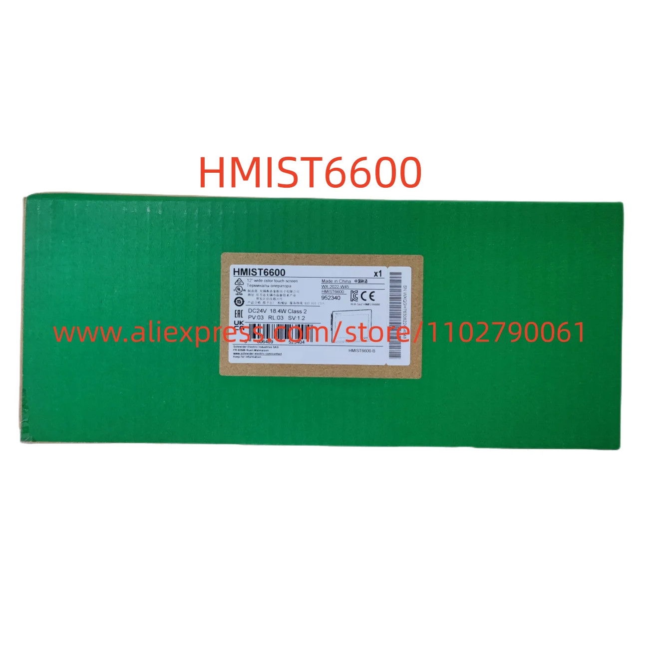 HMIST6600 HMIST6500 HMIST6400 HMIST6700 New original genuine spot warranty for one year