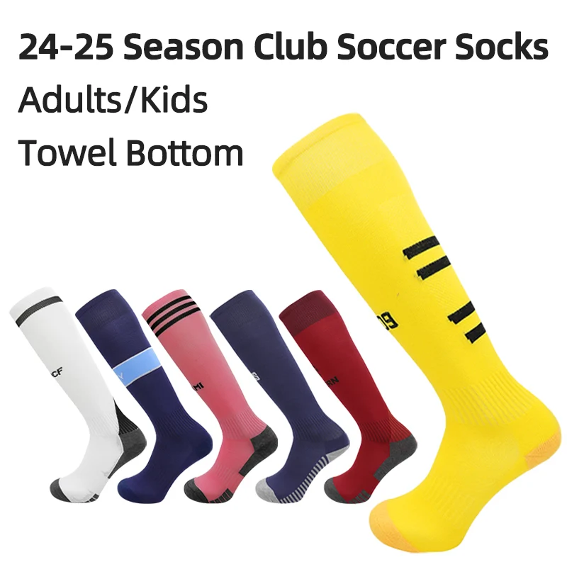 24-25 Season European Football Club Styles Children Adults Soccer Socks ...