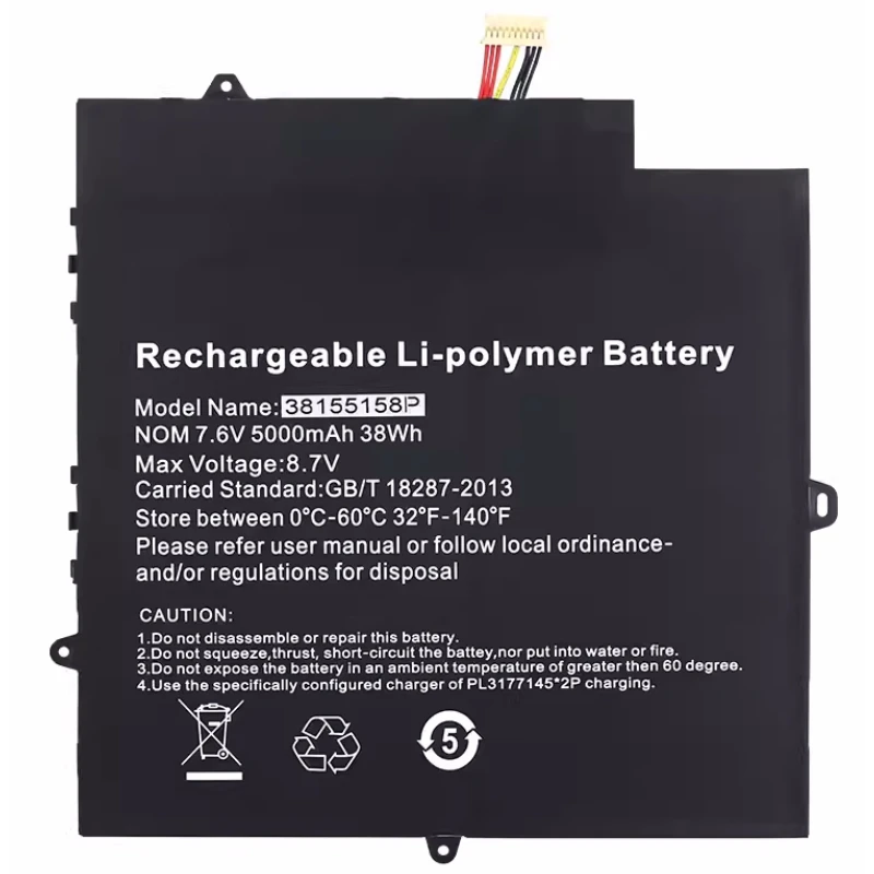 New 38155158P HW-38155158 HU140U-MB(V1.3) Laptop Battery 10-pin 7-wire ...