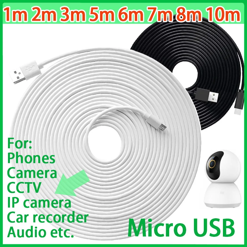 Fast-Ship-Long-Micro-USB-Charging-Cable-1M-2M-3M-5M-6M-7M-8M-10M.jpg