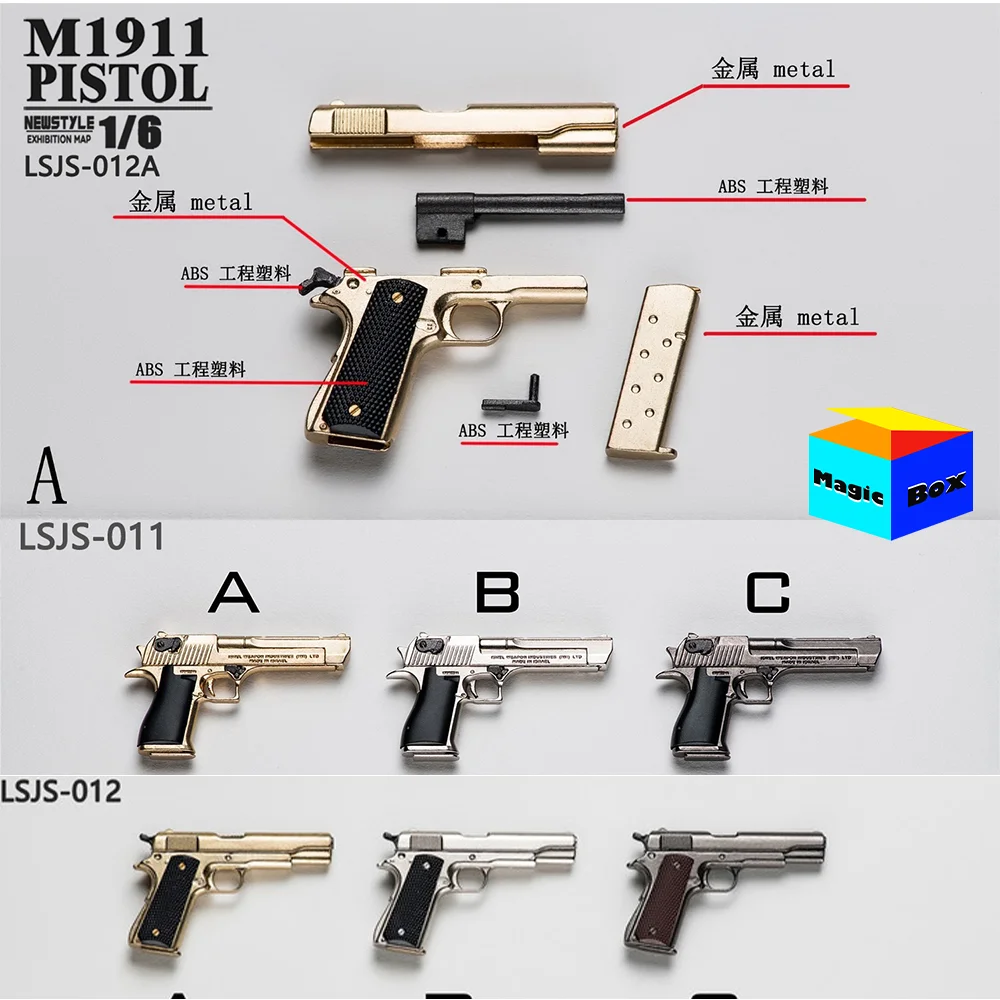 In-Stock-LSJS-011-Desert-Eagle-LSJS-012-M1911-1-6-Semi-automatic-Pistol ...