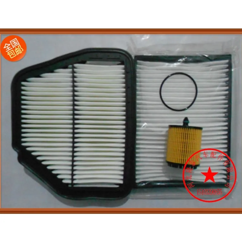Filtros para Chevrolet Captiva 2012, filtro de aire + filtro de aire ...