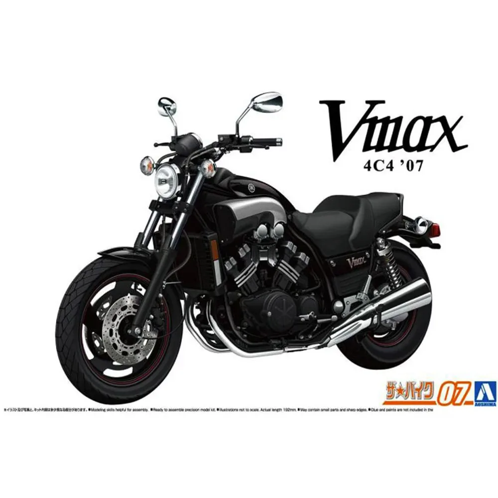 Aoshima-Vmax-07-Motocicleta-Plastic-Model-Building-Assembly-Kit-Moto ...