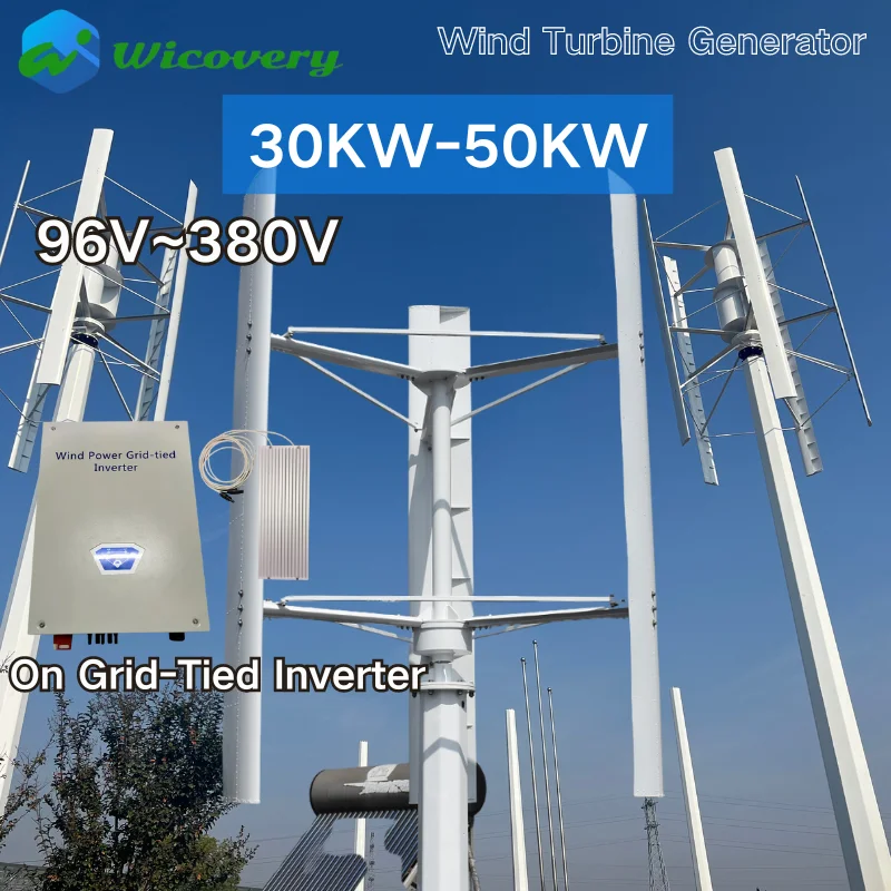 Vertical-Axis-Permanent-Magnet-Wind-Power-Turbine-Generator-Low-Noise ...