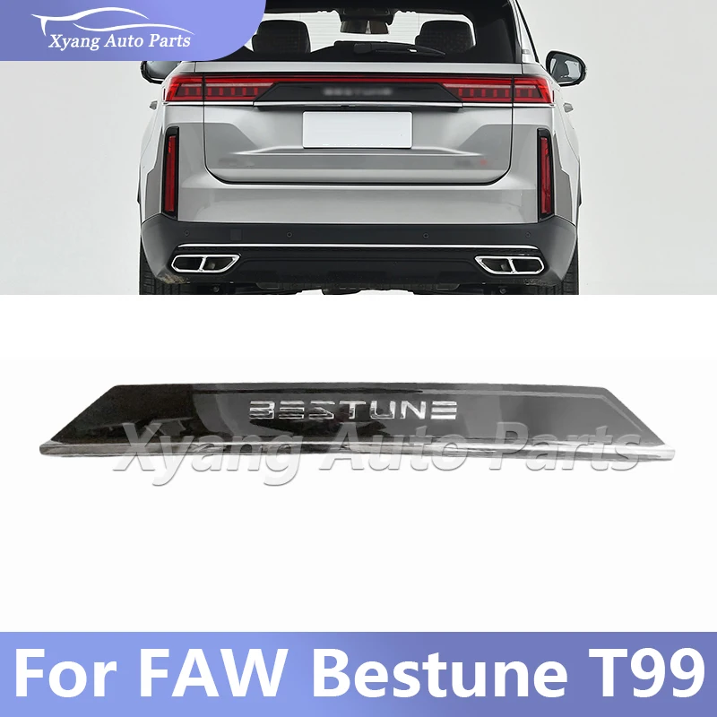 Car Trunk Decorative Panels For FAW Bestune T99 2020-2023 Rear Center ...