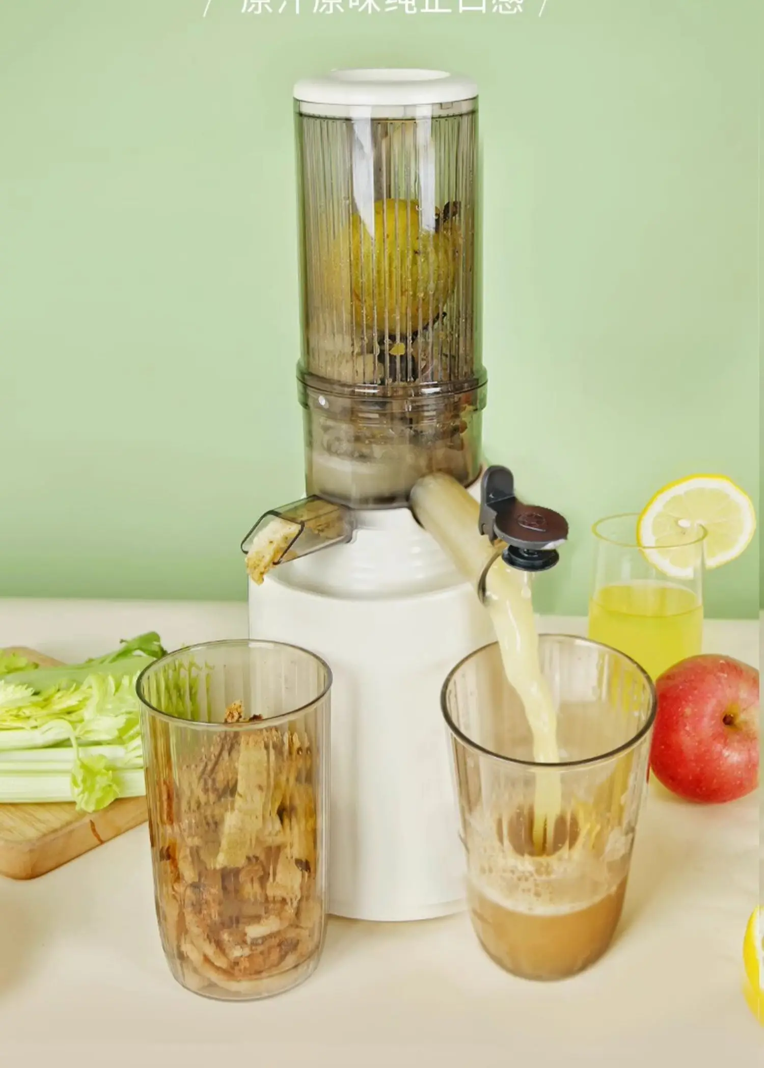 MOKUSAN-Household-Large-Bore-Juice-Machine-Commercial-Fruit-and ...