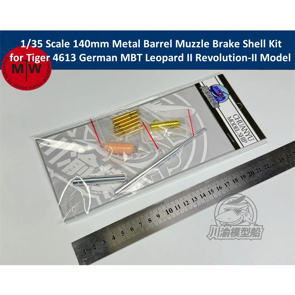 1-35-Scale-140mm-Metal-Barrel-Muzzle-Brake-Shell-Kit-for-Tiger-4613 ...