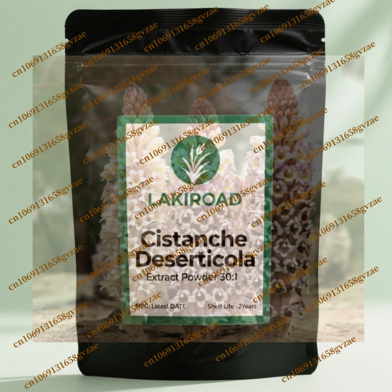 Factory professional packaging and sealingBulk Spice Natural Cistanche ...