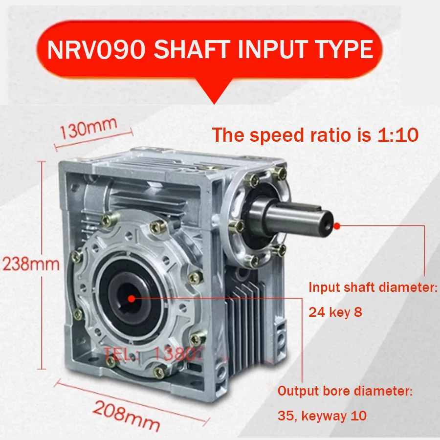 NMRV reducer NMRV030/NMRV040/NMRV050/NMRV063/NMRV075/NMRV090 worm gear ...