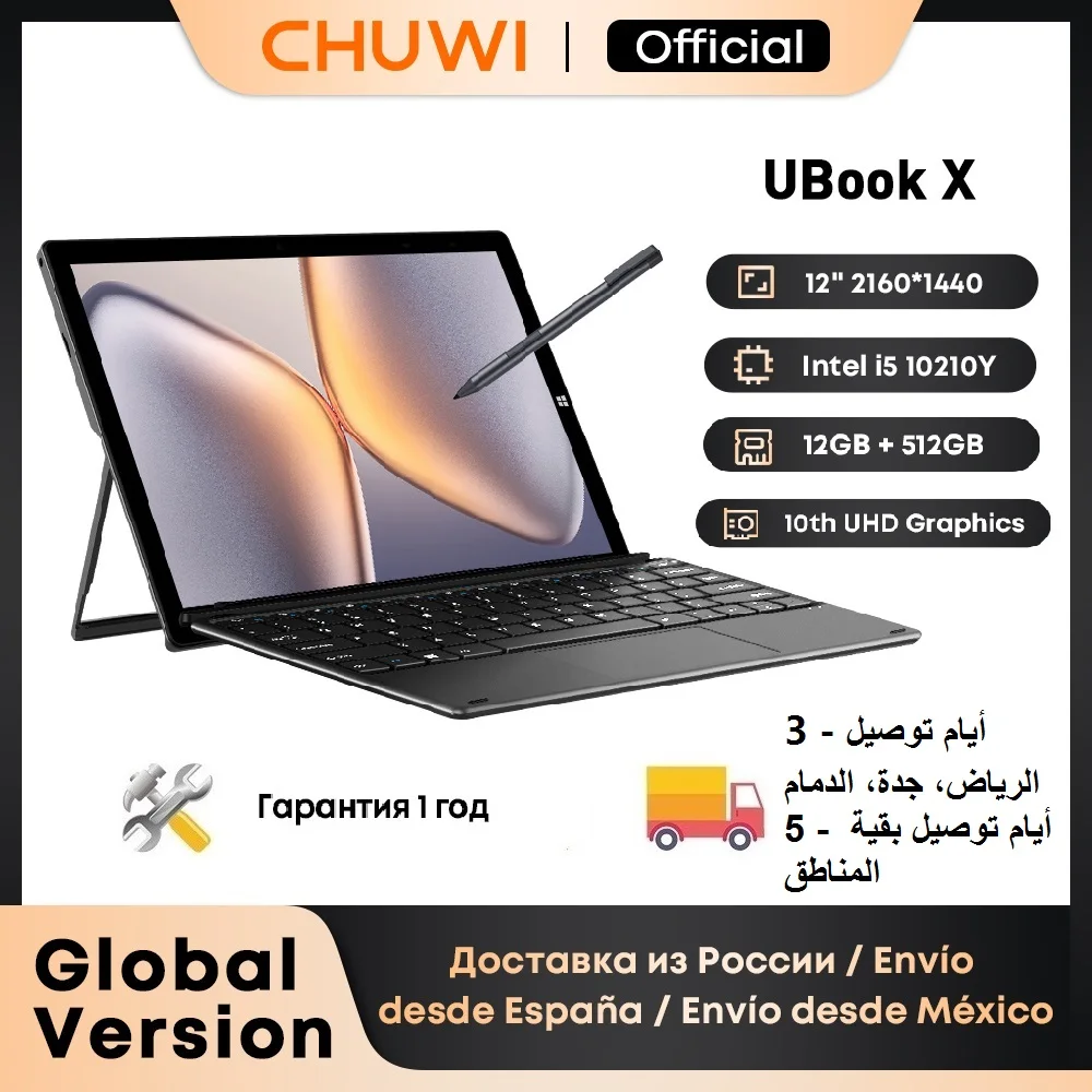 CHUWI-Tableta-UBook-X-2024-de-12GB-y-512GB-2-en-1-PC-i5-10210Y-12.jpg