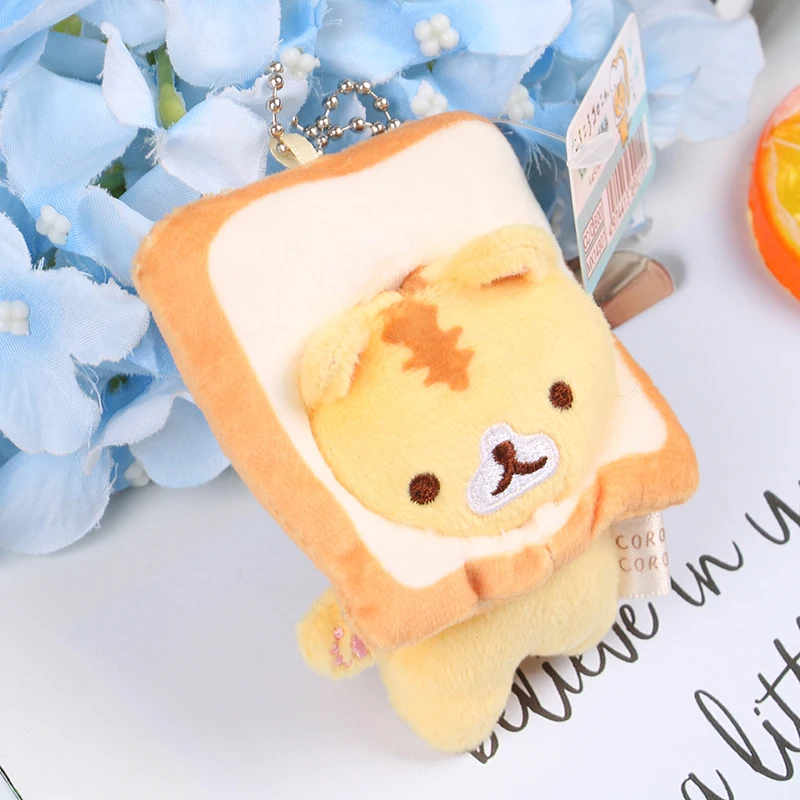 1pc Toast Plush Doll Small Pendant Small Yellow Bag Great Stuffed Gift ...