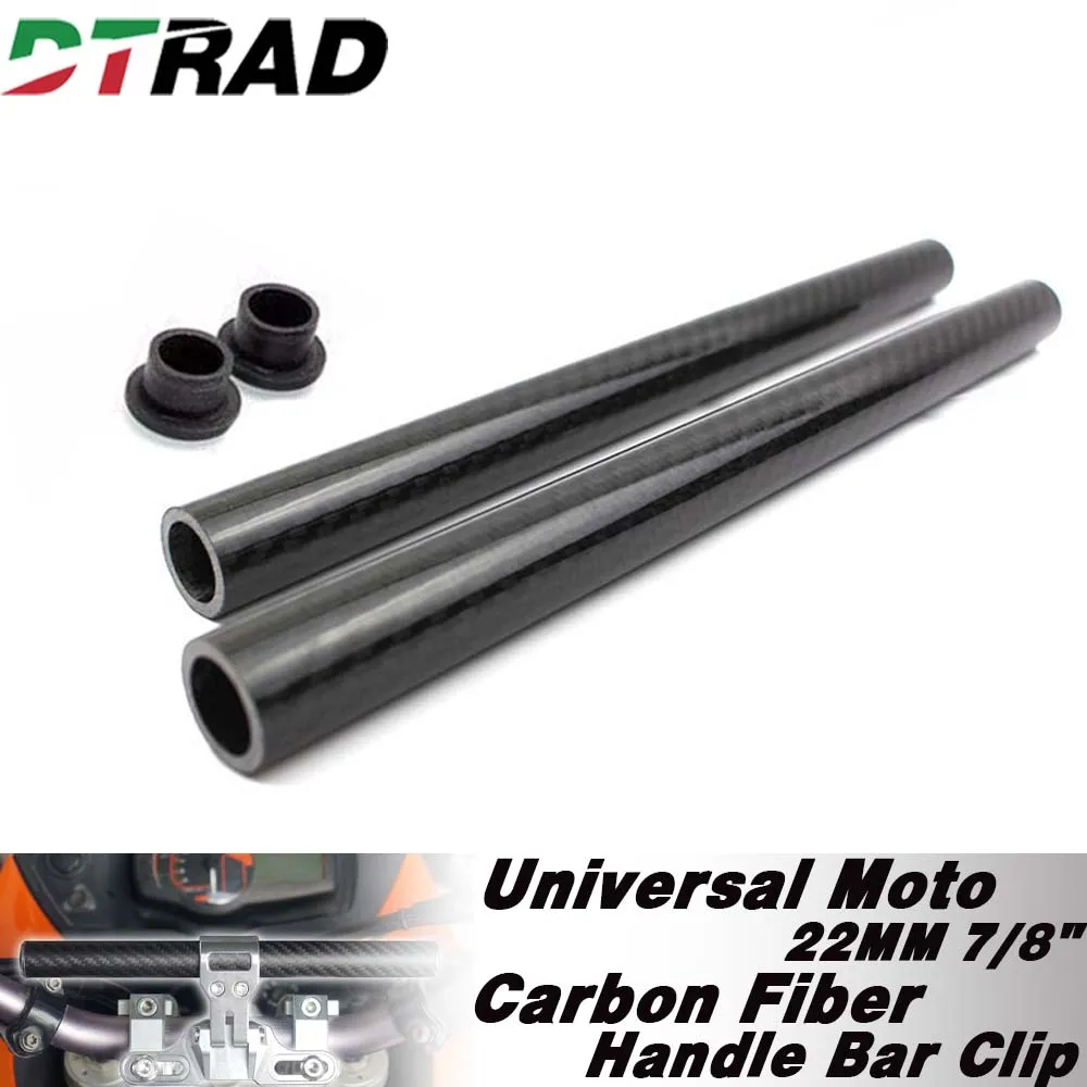 Carbon Fiber 22 mm 7/8" Handlebar Handle Bar Clip Tube Moto Racing ...