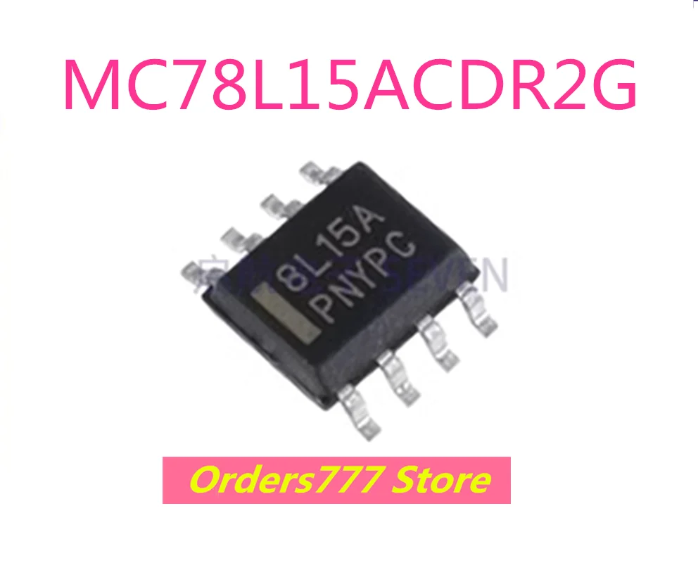 5pcs-New-imported-original-MC78L15ACDR2G-8L15A-BL15A-SMD-SOP8-linear-regulator-quality-assurance.jpg