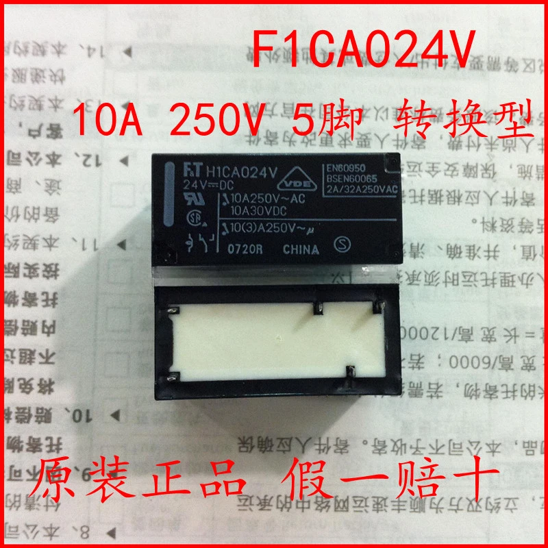 100-NEW-FT-H1CA024V-FTR-H1CA024V-F-T-H1CA024V-F-TH1CA024V-24VDC.jpg
