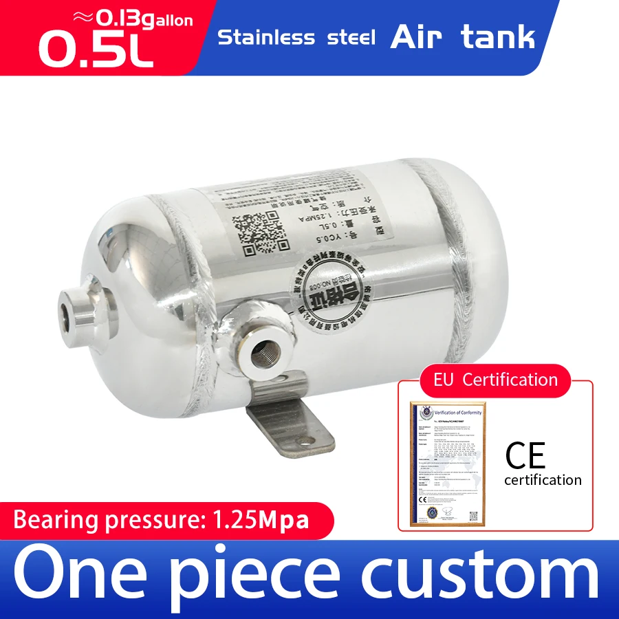 Air Compressor Tank Gas Storage Small Vacuum Buffer Pressure Tank 0.5L ...