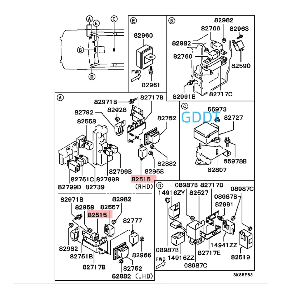 1 Piece Door Central Locking Control Relay For Pajero Mk2 V31 V32 V33 ...