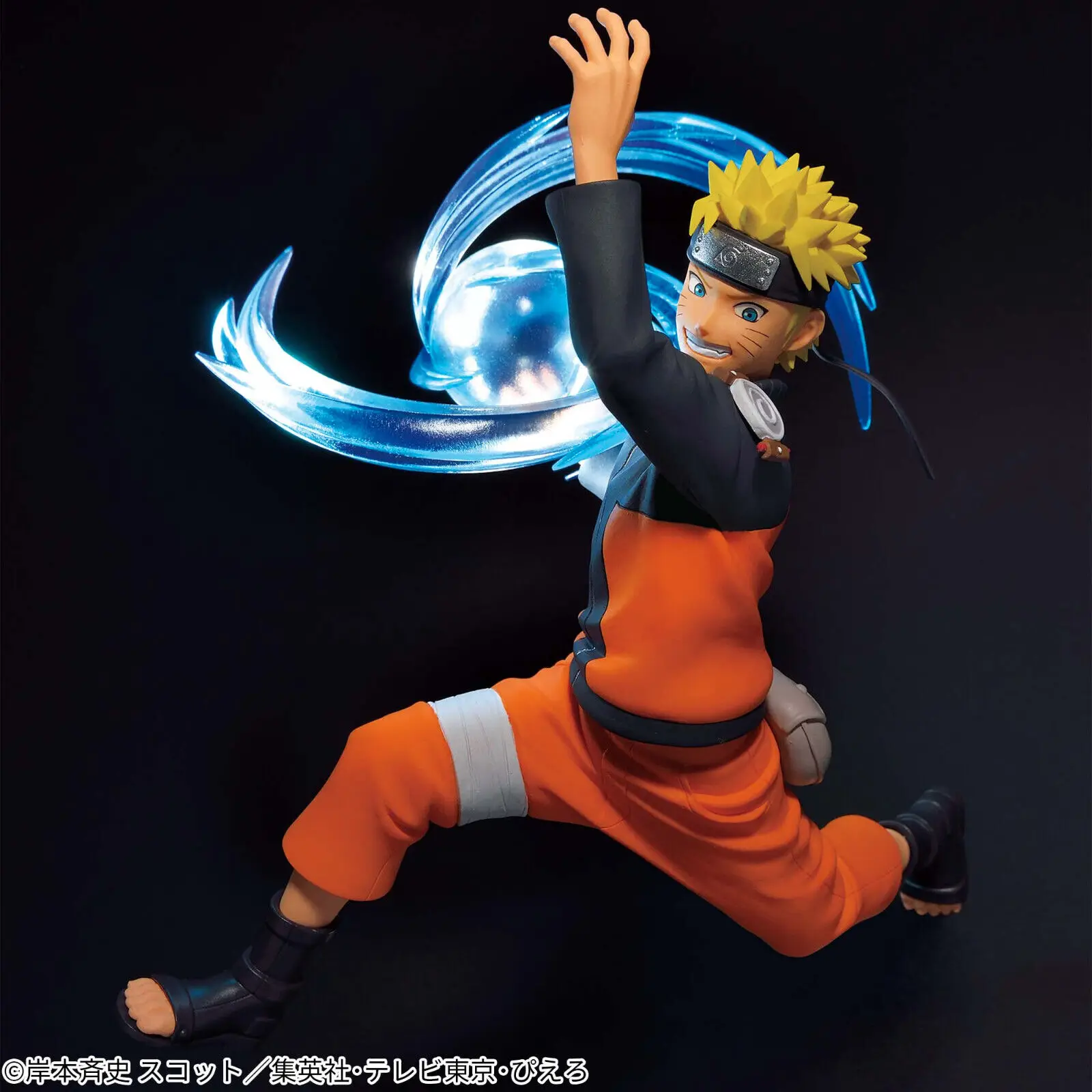 Naruto Uzumaki Shippuden Rasengan