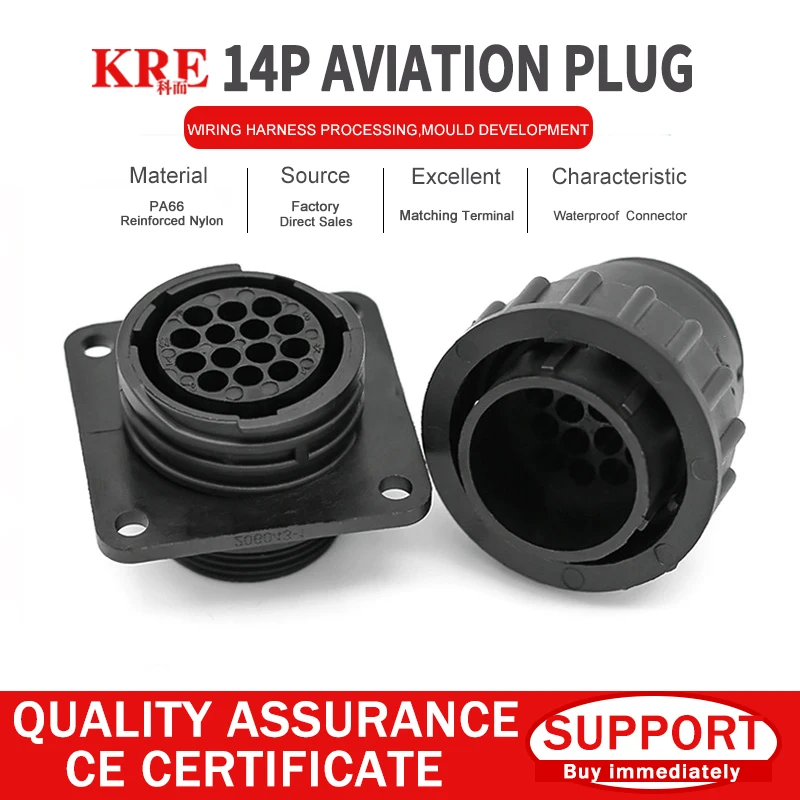 KRE 5/10/100 Sets 14Pin AMP/TE Type 182649-1 206043-1 Auto Sensor ...