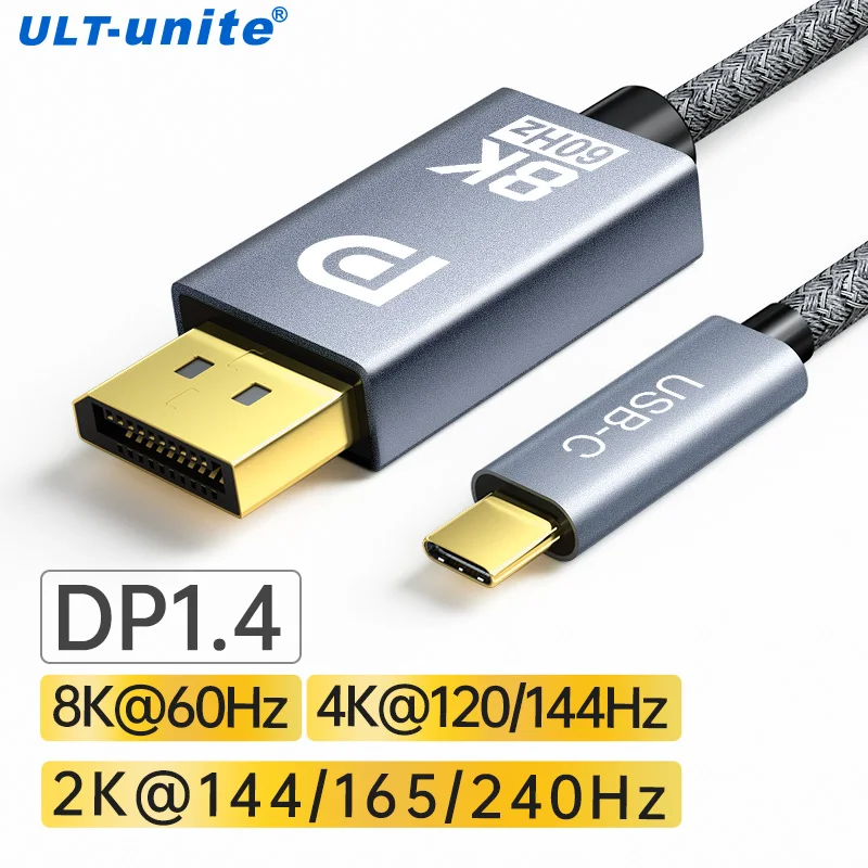 Ult-unite Usb C To Displayport Cable 8k60hz Type C To Dp 1.4 Cable ...