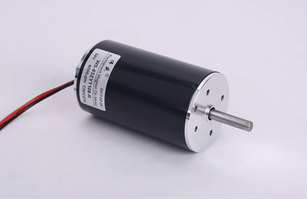 50W High-speed DC motor 63ZYT108-R speed regulation forward and reverse ...