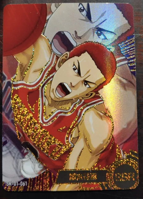 Anime SLAM DUNK Rare Kawaii PR SSR Flash Card Sakuragi Hanamichi Haruko ...