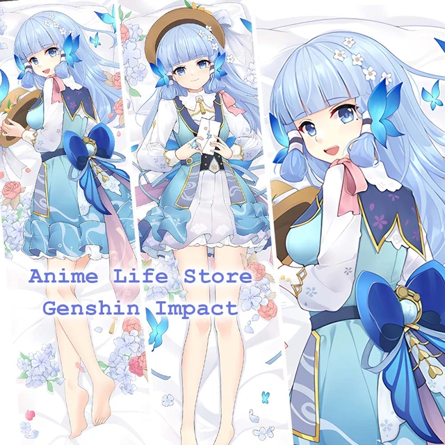 Anime Hololive VTuber Finana Ryugu Dakimakura Hugging Body