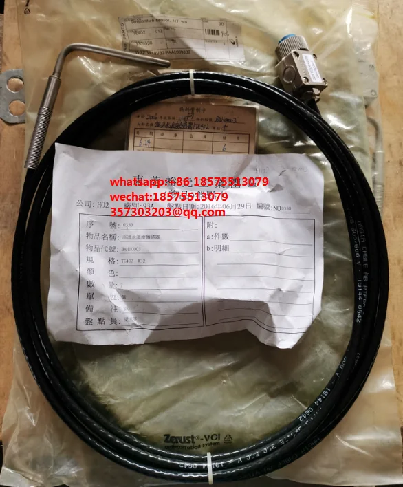 For-Wartsila-TE401-High-Temperature-Water-Temperature-Sensor-W32-JAEGER ...