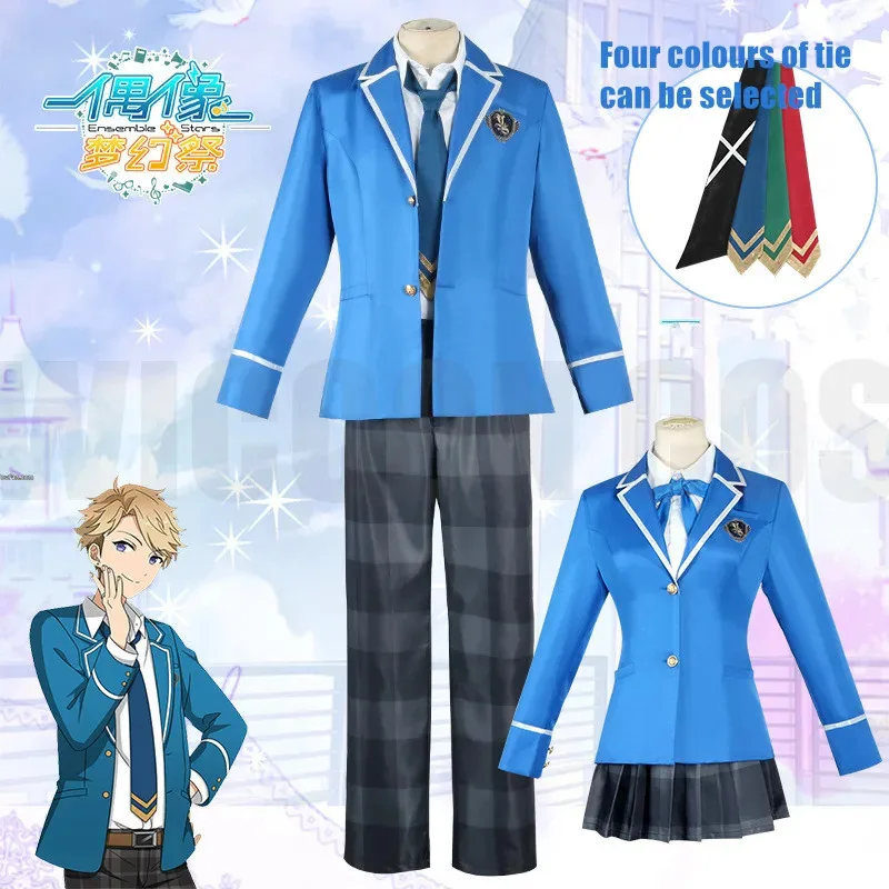 Ensemble Stars Cosplay Clothing Hidaka Hokuto Akehoshi Subaru Yuuki ...