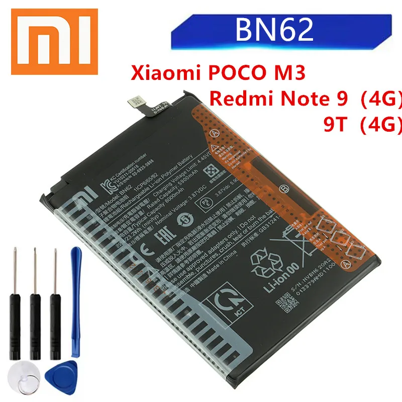 Xiaomi 100% Original High Qulity BN62 Battery For Xiaomi Pocophone ...