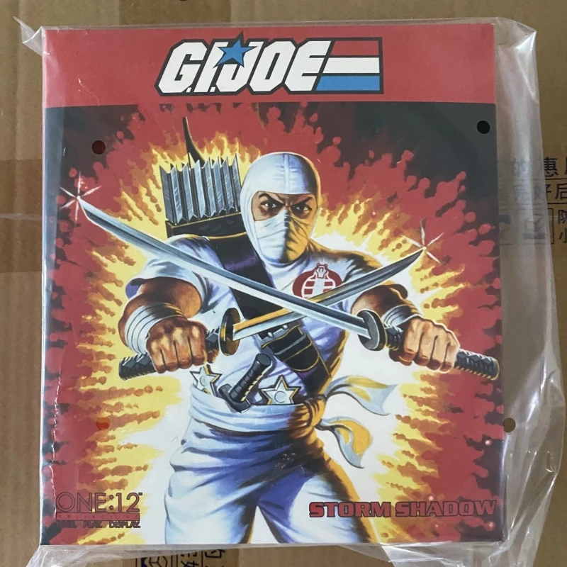 Original G.I.Joe Mezco Ant 1/12 Firefly Storm Shadow Obstacle And Road ...