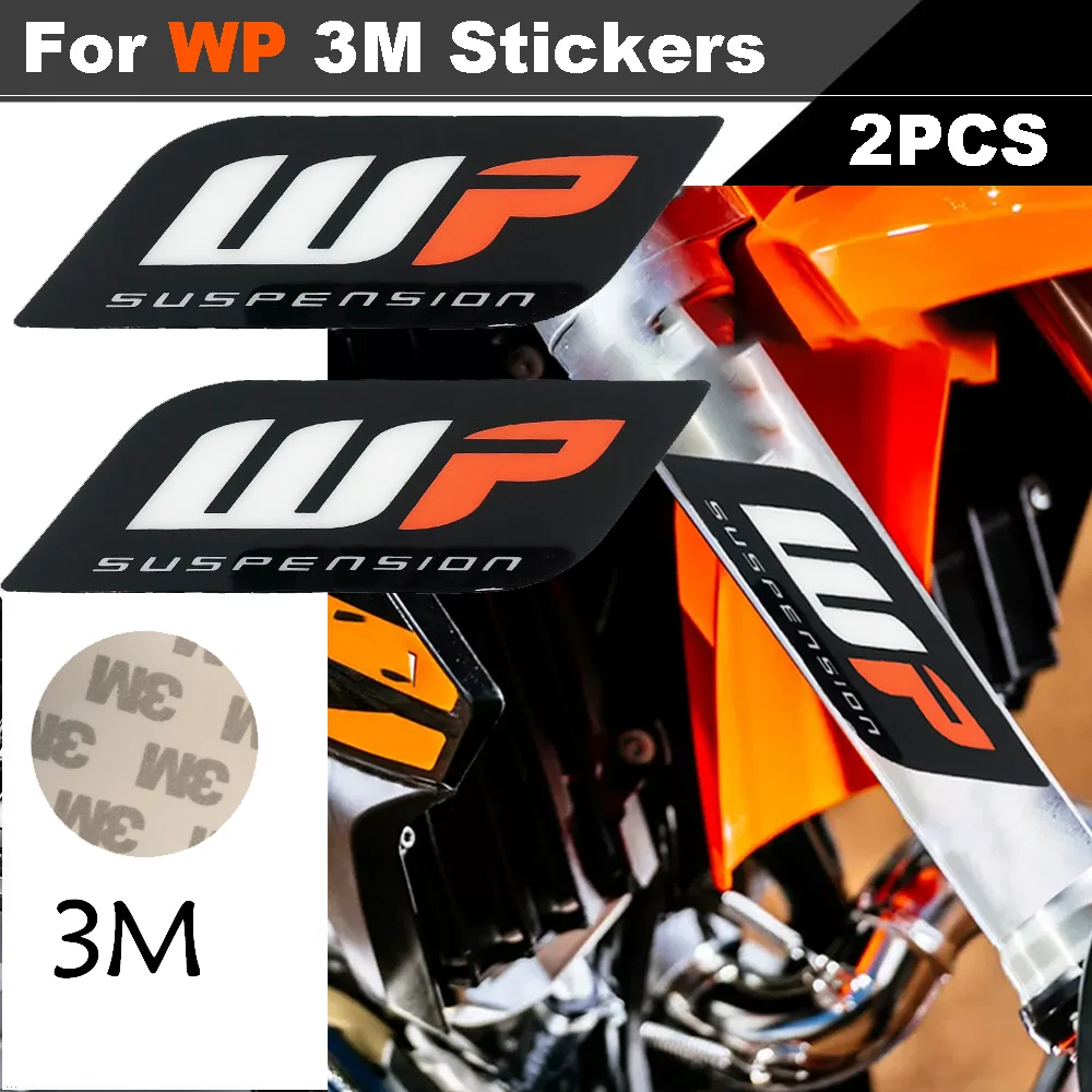 Ktm Wp Logo