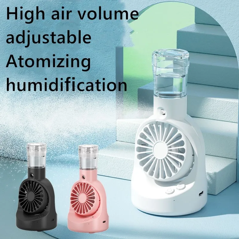 New-mini-spray-fan-Hydrating-desktop-small-fan-Rechargeable-large-wind ...