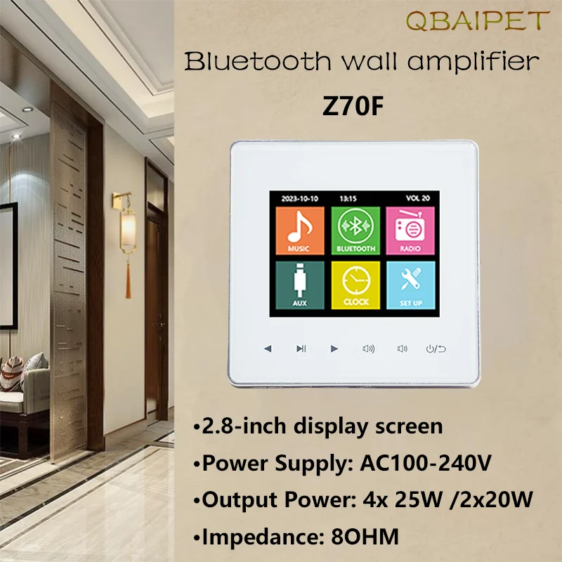 2-8inch-Bluetooth-Wall-Amplifier-Touch-Screen-Mini-Stereo-Amp-Home ...