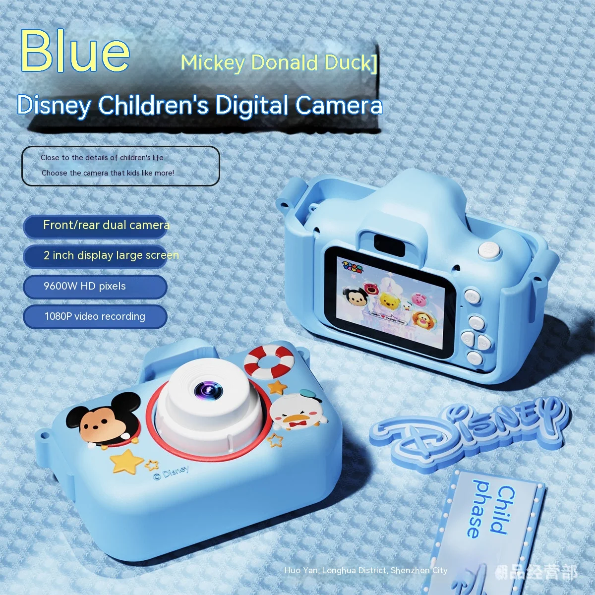 Cámara réflex de alta definición para niños con diseño de Mickey Minnie y oso de fresa ...
