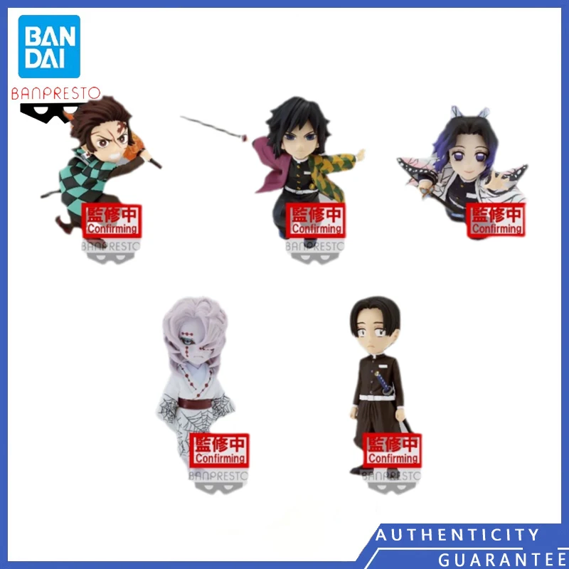Bandai-BANPRESTO-wcf-Demon-Slayer-4-Kamado-Tanjirou-Kochou-Shinobu ...