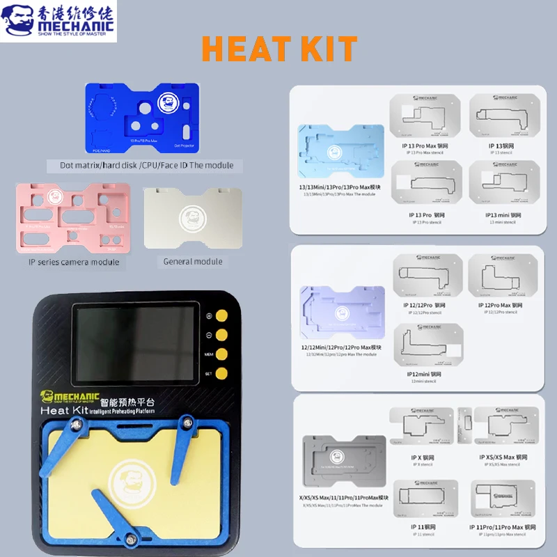 Mechanic-heat-kit-Reflow-Soldering-Heating-Platform-degumming-layering ...
