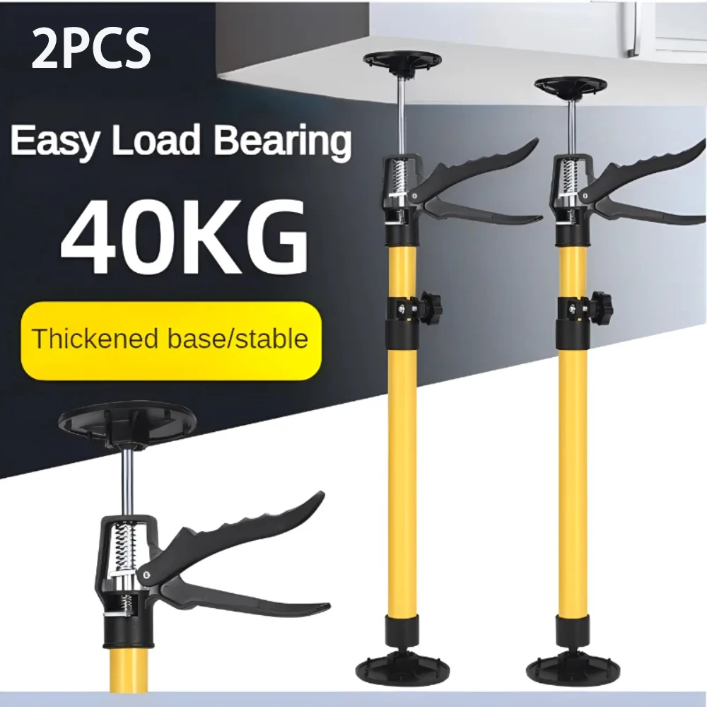 2Pcs-Labor-Saving-Telescopic-Steel-Support-Rod-Cabinet-Jacks-Drywall ...