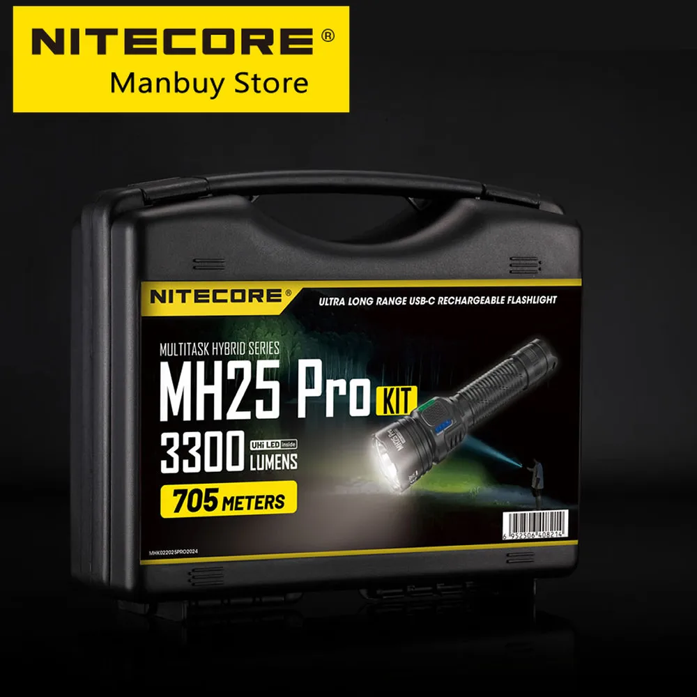 Sale-Nitecore-MH25Pro-Kit-3300-LMs-Ultra-Long-Range-USB-C-Rechargeable ...