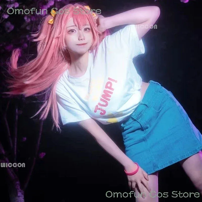QWERT123Project Sekai cosplay MMJ more jump Kiritani Haruka hanasato ...