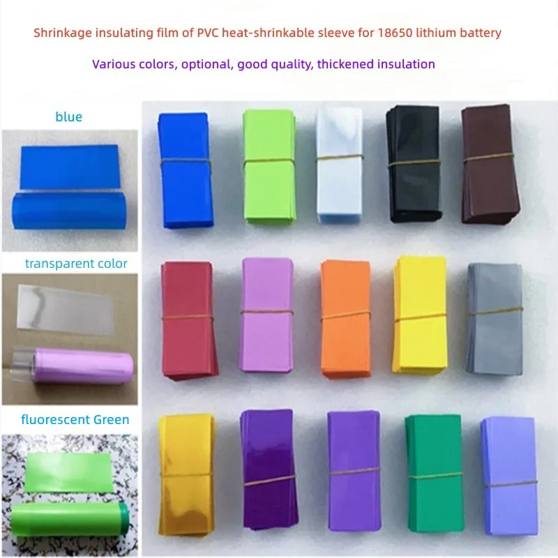 100Pcs-Pack-18650-Lithium-Battery-PVC-Heat-shrinkable-Sleeve-Skin ...