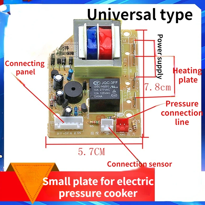 Universal-Electric-Pressure-Cooker-Power-Supply-Board-Motherboard-Small ...