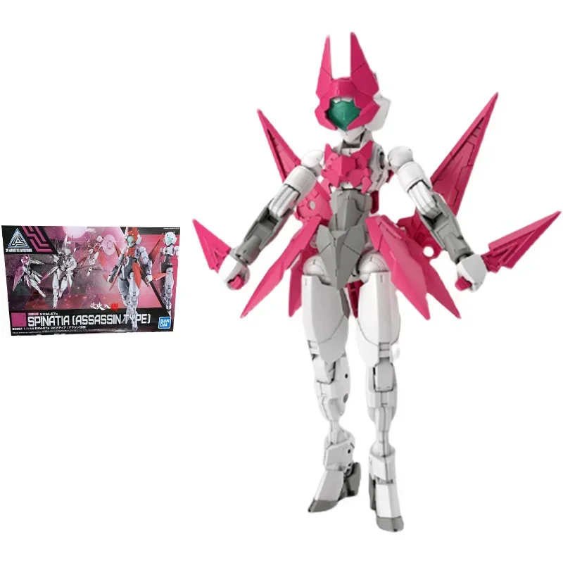 Bandai-Gundam-Model-Kit-Anime-Figure-30MM-EXM-E7A-Spinatia-Assassin ...
