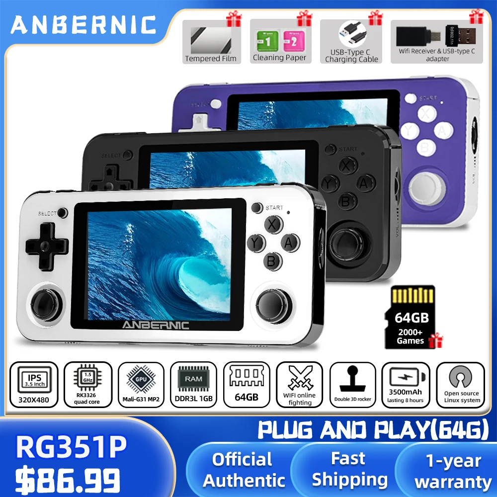 RG351P-ANBERNIC-Retro-Game-RK3326-64G-Open-Source-System-3-5-inch-IPS ...
