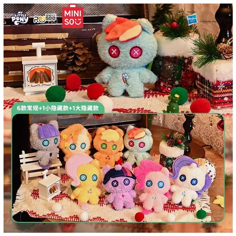 MINISO-Cartoon-Night-Doll-My-Little-Pony-Series-Plush-Toy-Randomly ...