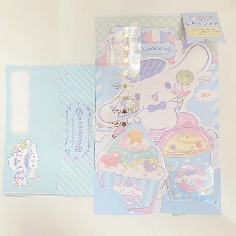 Cinnamoroll Kawaii Letter