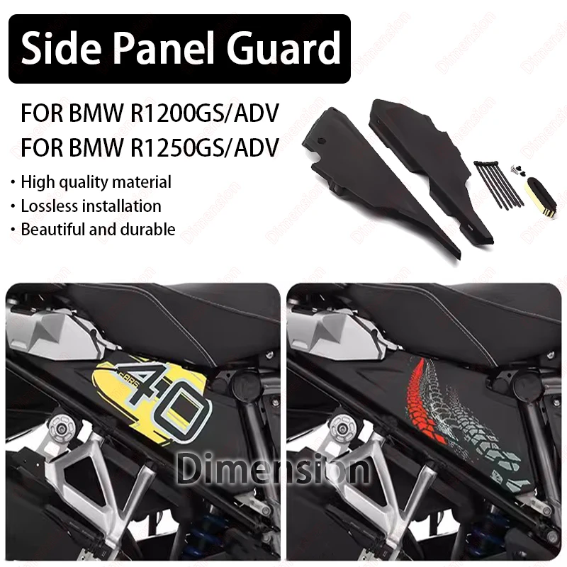 Motorcycle-Frame-Infill-Side-Panel-Set-Guard-Protector-Fairing-Cowl ...