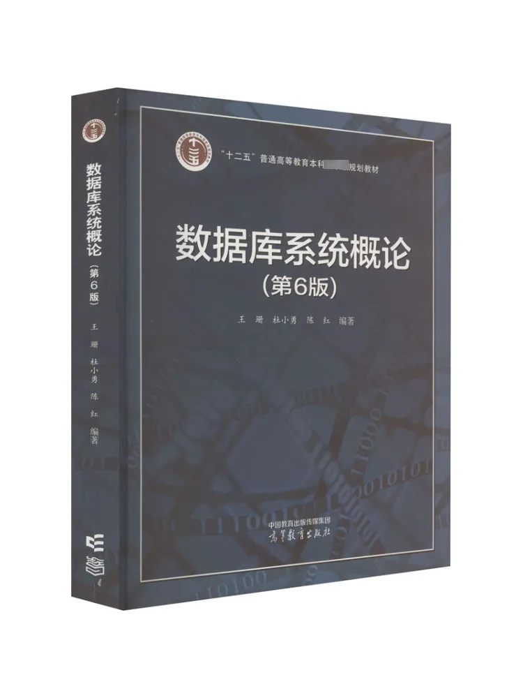 Engaging Novel Study Activities for Middle School Students: A ...